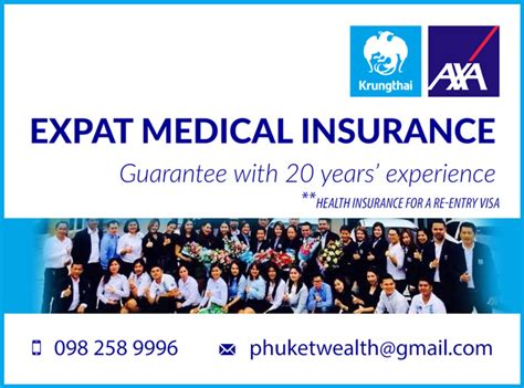 Expat Medical Insurance