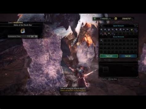 Alatreon Ice Active Dual Blades Solo Mhw Iceborne Youtube