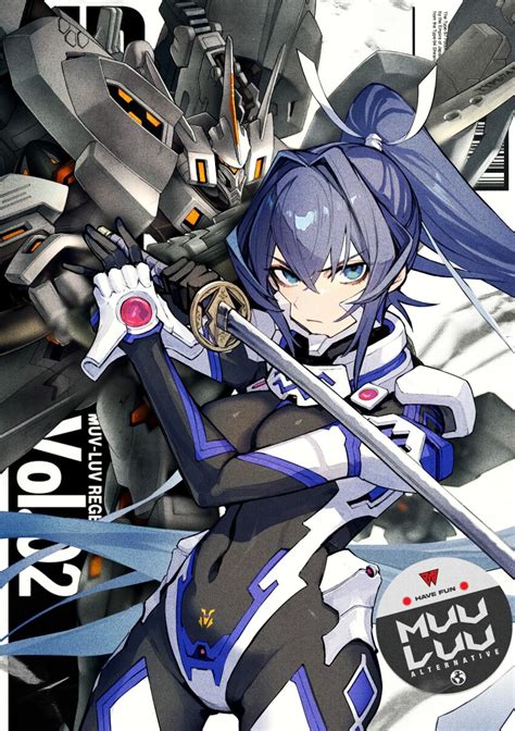 Mephisto Angraecum Mitsurugi Meiya Type Takemikazuchi Muv Luv Muv Luv Alternative