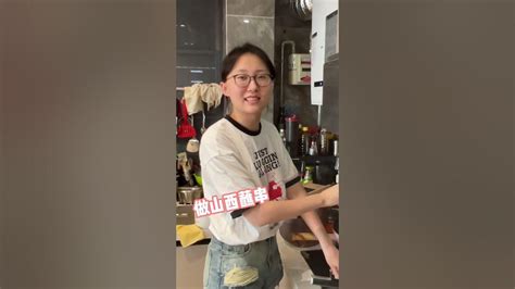 什么？还没吃上山西蘸串呢？赶紧叫你朋友给你做啊！【别叫我狗哥】 Youtube