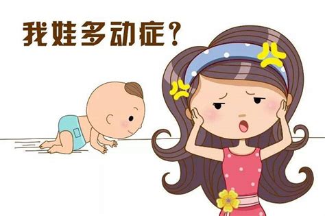 如何正确教育小儿多动症的患儿，看看您有没有做对？ 成都西南儿童康复医院