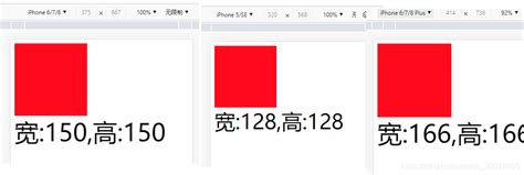 vue中如何正确的使用rem适配移动端页面[手把手教] vue rem 750还需要除以2吗 csdn博客