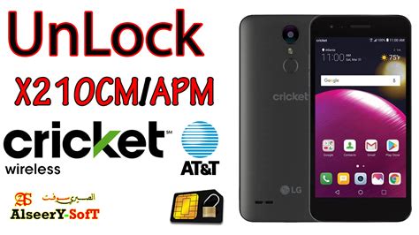 Ios Rom For A Lm X210cm Nimfanote