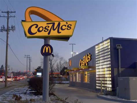 McDonald S New CosMc S Offers A Variety Of Drinks But No Burgers NPR