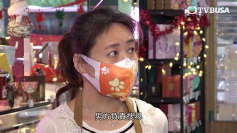 東張西望｜雌雄大盜肆無忌憚連環偷竊 蠱惑手法鏡下全曝光 Youtube