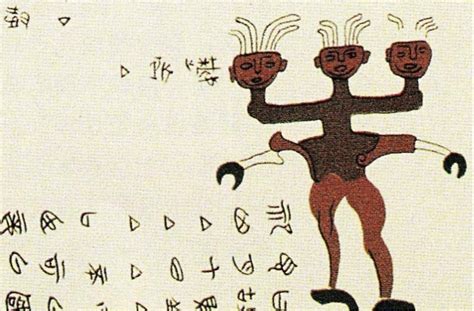「叴欠」 皋 知乎