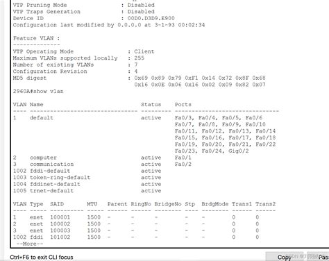 琪歌实验3：cisco packet tracer 实验 packet tracer发送arp报文 csdn博客