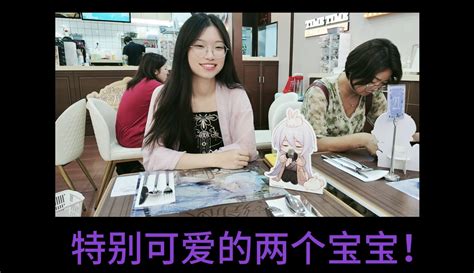 【姜糖甜不甜🧁】小羽和叶瑄的约会vlog（cos委托） 教育视频 免费在线观看 爱奇艺