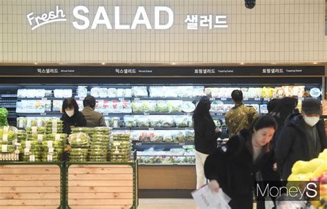 머니s포토 매장 식료품으로 가득 채운 그랑 그로서리