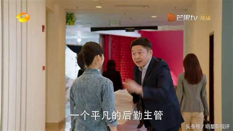 各版《流星花園》最有錢的杉菜！知道她為什麼看不上道明寺了！ 每日頭條