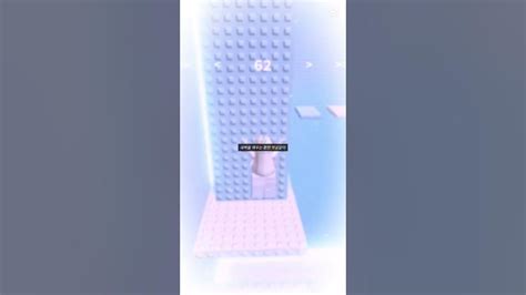 너 나 추천추천추천추천추천추천추천추천추천추천 구독과좋아요 로블 로블록스 로블계 로블록스게임 타워 버니