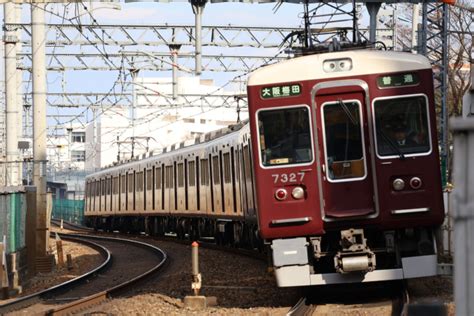 阪急電鉄 阪急7300系電車 7327 南方駅 大阪府 鉄道フォト・写真 By Shingouki0000さん レイルラボraillab