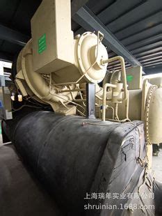 Trane Cvhg Rt