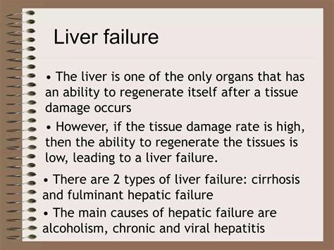 Introduction To Bio Artificial Livers A Biomedical Engineering