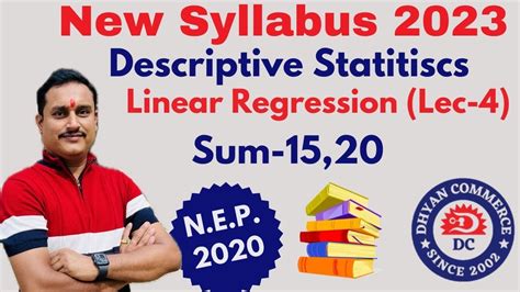 Linear Regression Lec 4 Youtube