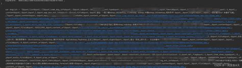 自动获取微信公众号微信文章信息每日自动推送公众号cookie Csdn博客