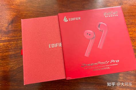 漫步者dreampods Pro降噪耳机开箱，上手实测！ 知乎