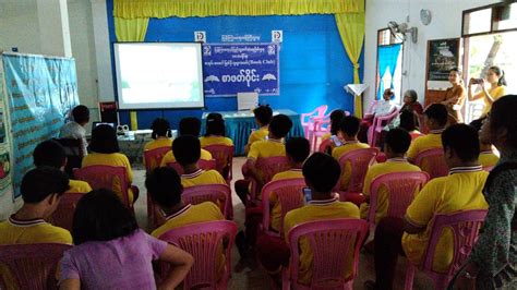 ဘားအံခရိုင် ပြန်ကြားရေးနှင့်ပြည်သူ့ဆက်ဆံရေးဦးစီးဌာန Community Centre ခန်းမတွင် စာဖတ်ရှိန်မြှင့