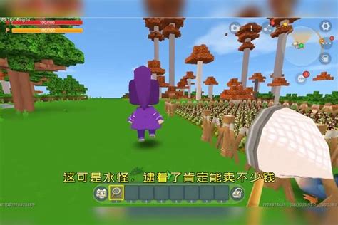 迷你世界沙漠水怪传说沙虫BOSS为了下水洗澡故意制造水怪灾难 沙虫 制造 下水