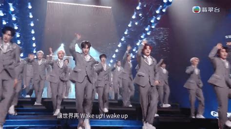 LOONG 9中文團名曝光傳將登央視晚會表演 公開最新公式照 星島日報
