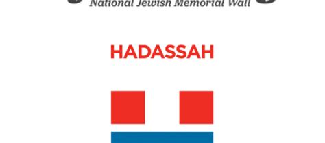 Hadassah Logo Logodix
