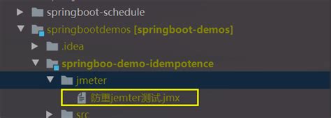 SpringBoot幂等性防重token令牌实现方案redis annoation interceptor实现 云社区 华为云
