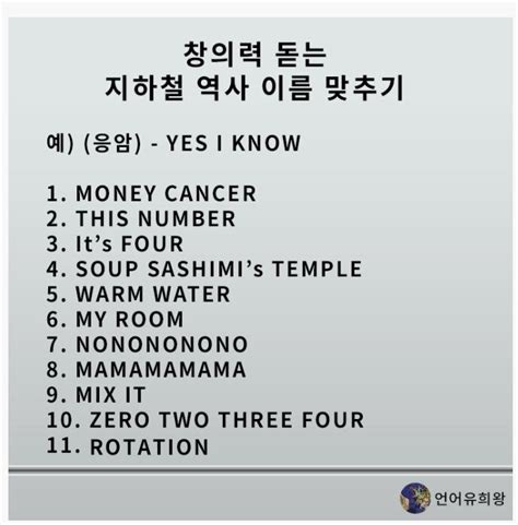 재밌는 문제~ 오픈이슈갤러리 인벤