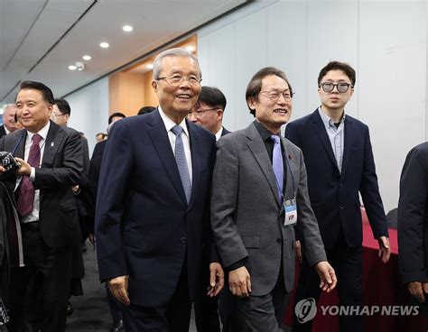 김대중 탄생 100주년 기념식 조희연 김종인 연합뉴스