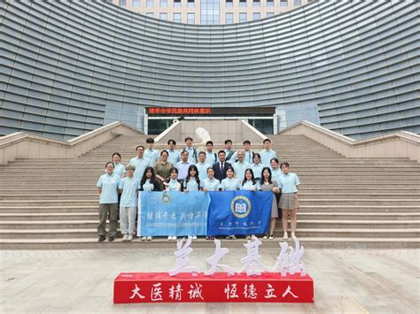 “继往开来，共谱华章——2024澳陇青年学子历史与中医药文化考察牵手行活动”启动 兰州大学新闻网