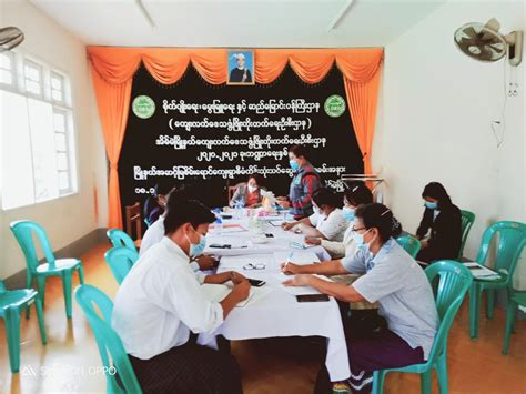 အိမ်မဲမြို့နယ်တွင်မြို့နယ် အဆင့်မြစိမ်းရောင်ကျေးရွာစီမံကိန်း သုံးသပ်ဆ