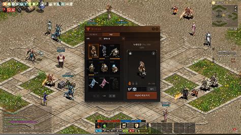《天堂》20週年公開史上最大更新《天堂 Remastered》 引進自動輔助系統《lineage Online》 巴哈姆特