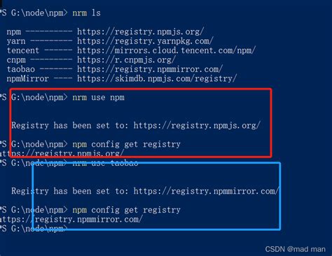 npm误删或者降级，镜像 csdn博客