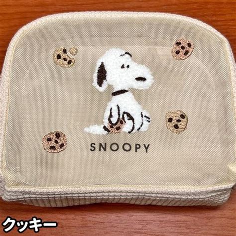 マリモクラフト ピーナッツスヌーピー メッシュボックスポーチ Spcq 240 クッキー スクエア サガラ刺繍 スマホケースand雑貨の店