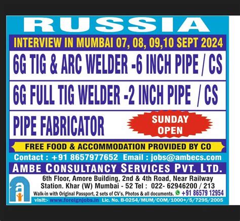 Aarohi Yadav On Linkedin Jobsearch Jobsearch2024