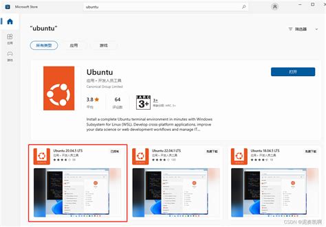 Ruby272版本代码环境部署ruby 272 Csdn博客 Ruby272版本代码环境部署ruby 272 Csdn博客