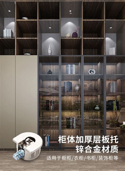 厂家批发衣柜橱柜三合一层板托合金三合一连接件三合一层板连接件 阿里巴巴