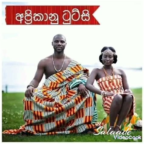 එක් එක් රටවල් වලට ආවේණික විවාහ මංගල ඇදුම් 🖤💛♥️💕🌿 Youtube