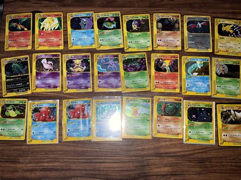 【やや傷や汚れあり】ポケモンカードe まとめ売り キラカード46枚 総枚数約500枚の落札情報詳細 ヤフオク落札価格検索 オークフリー