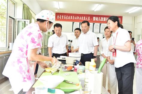 全省首届家政服务业职业技能大赛圆满完成