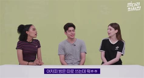 깜짝 외국인이 말하는 섹스문화 DogDrip Net 개드립