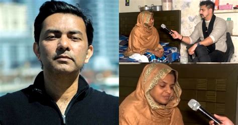 Poor Lady Claims To Be Sajjad Alis Sister Reviewitpk
