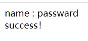 简单sql注入环境搭建及注入 花花的blog 厚积薄发