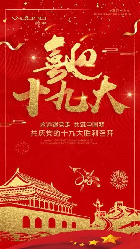 廣交會微單31餘項專利技術被多國外商點讚 每日頭條