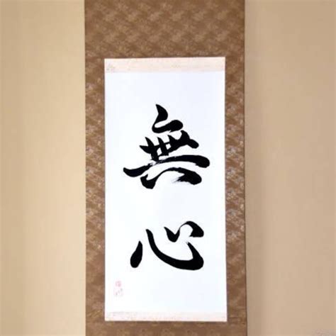 Scrolller Brother Sister Etsy