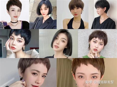 剪完不会后悔的10种爆款短发，时尚减龄不张扬，每一种都好看 知乎