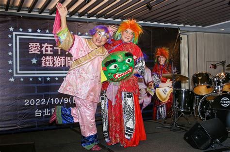 債務還剩千萬！澎恰恰突爆「許效舜是債主」 驚人內幕曝光 娛樂星聞