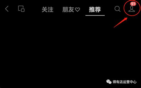 视频号直播怎么玩？完整流程请收藏！ 哔哩哔哩