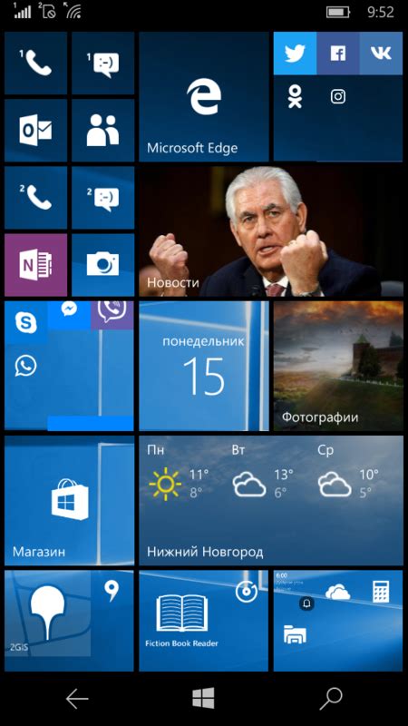 Windows 10 Mobile — Википедия