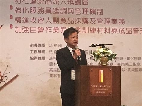 分屍案頻傳因廢死？邱太三：沒廢死 按程序執行死刑 好房網news