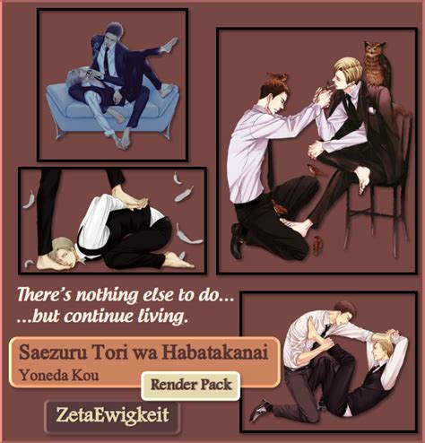 Yashiro Doumeki Deviantart Gallery